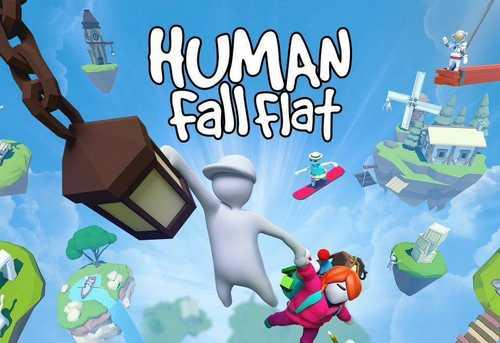 Human: Fall Flat на PS4 PS5