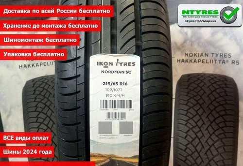 Ikon Tyres Nordman SC 215/65 R16 109T