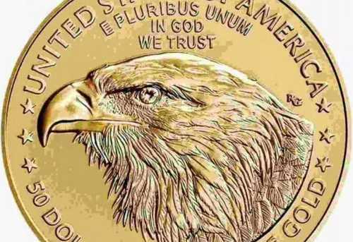 Золотая монета американский орел 1 унция золотая