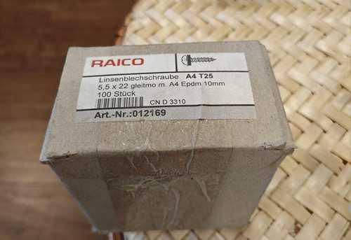 Саморез нержавеющий Raico 5.5х22 A4 T25 с епдм