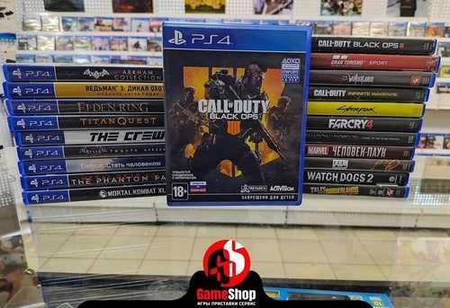 Call of Duty Black Ops 4 Play Station 4 Б.У