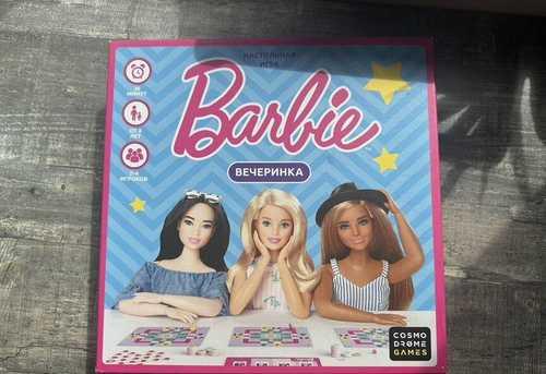 Настольная игра Cosmodrome Games Barbie. Вечеринка