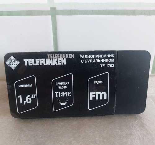 Радиоприемник telefunken