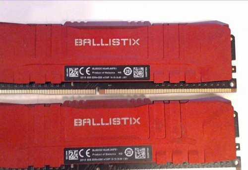DDR4 16 gb (2x8) 3200 XMP Ballistic