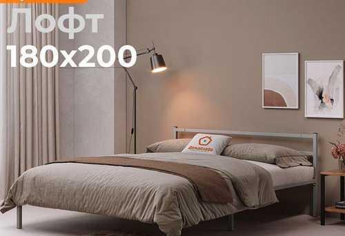 Кровать Лофт 180х200 металлическая двуспальная