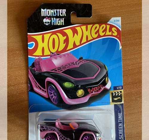 Машинка Hot Wheels Monster High Ghoul Mobile Black