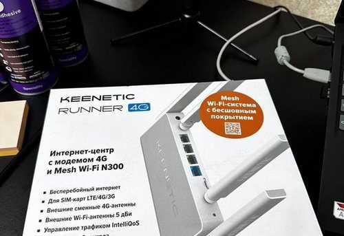 Wi-Fi Роутер Keenetic Runner 4G LTE/3G/2G