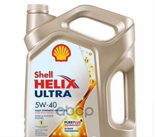 Shell 5W40 (4L) Helix Ultraмасло мотор.синтAP