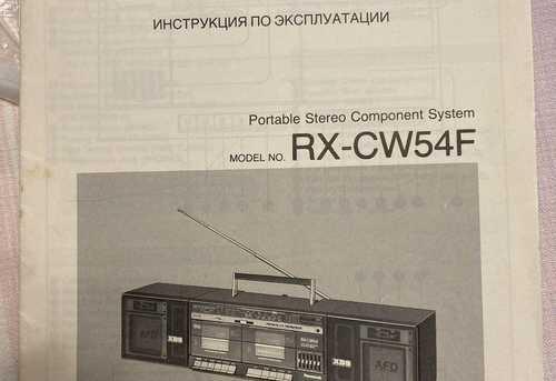 Дека кассетная Panasonic