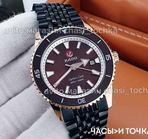 Наручные часы Rado Captain Cook