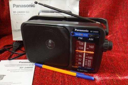 Радиоприемник Panasonic RF-2400D