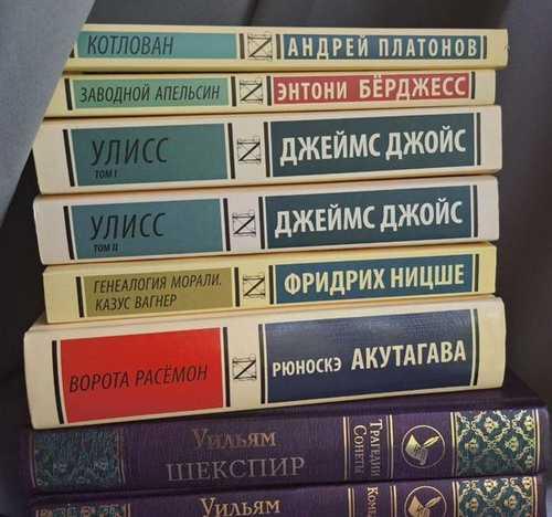 Книги новые