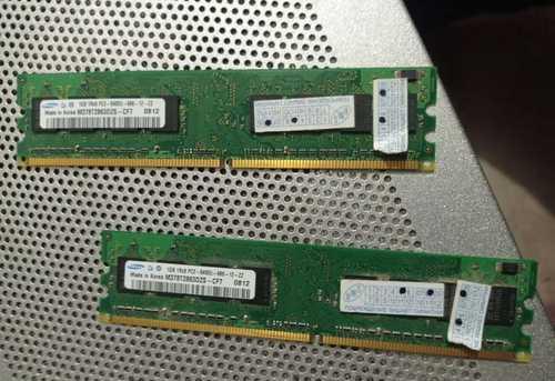 Оперативная память samsung 2x1gb ddr2