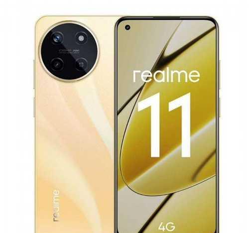 realme 11, 8/128 ГБ