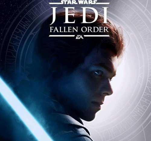 Star wars Jedi Fallen Order Deluxe Edition