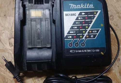 Зарядное устройство makita dc18rc