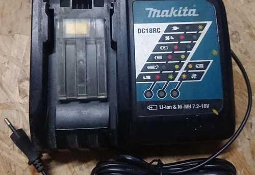 Зарядное устройство makita dc18rc