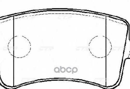 Ckvw-91 GK1318 Колодки тормозные дисковые з