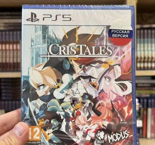 Cris Tales ps5 новый