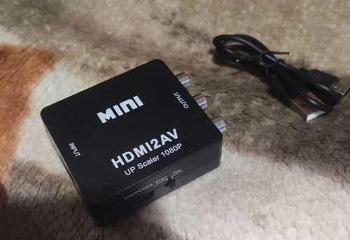 HD video converter hdmi AV