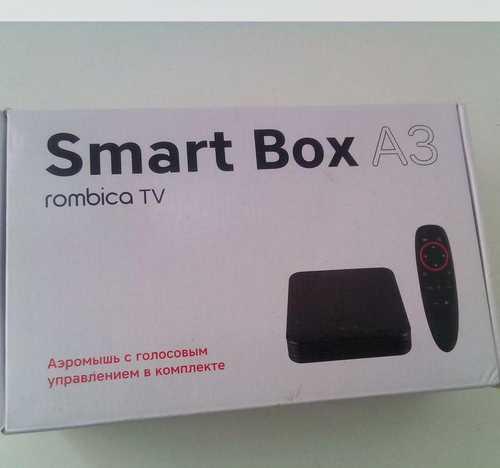 Приставка SMART TV Rombica Box G3 (vpdb-07)