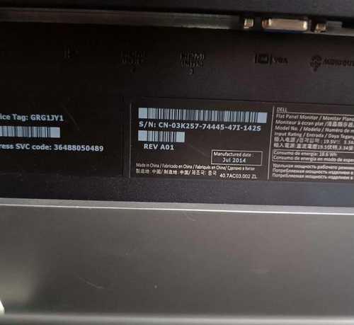 27" Монитор dell P2714T сенсорный