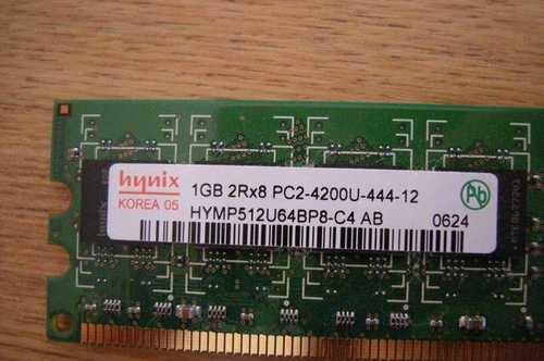 Оперативная память 1GB DDR2 (1 шт)