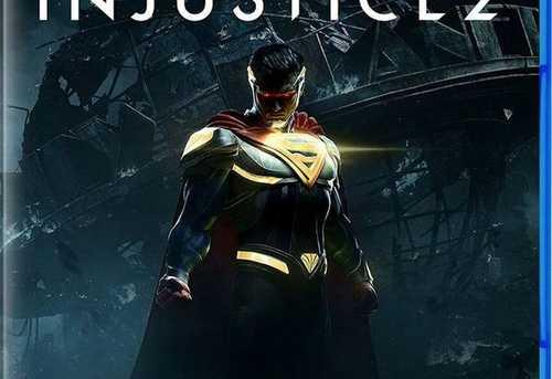 Injustice 2 PS4, русские субтитры