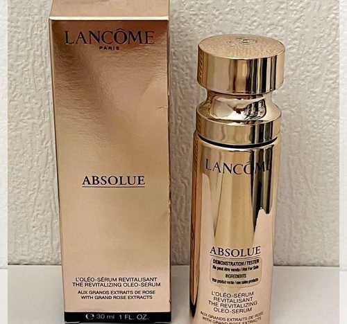 Lancome Absolue, восстанавливающая сыворотка