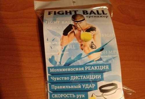 Силовой тренажер fight ball