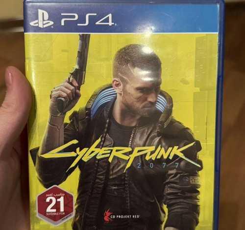 Cyberpunk 2077 ps4