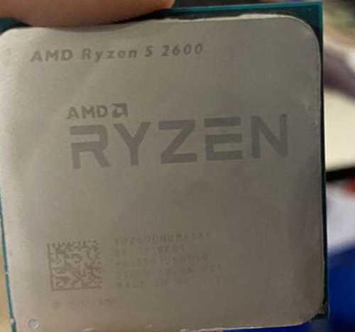 Процессор amd ryzen 5 2600