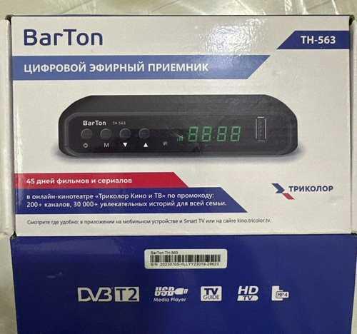 Цифровой эфирный приемник barton th-563