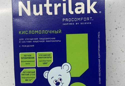 Nutrilak кисломолочный