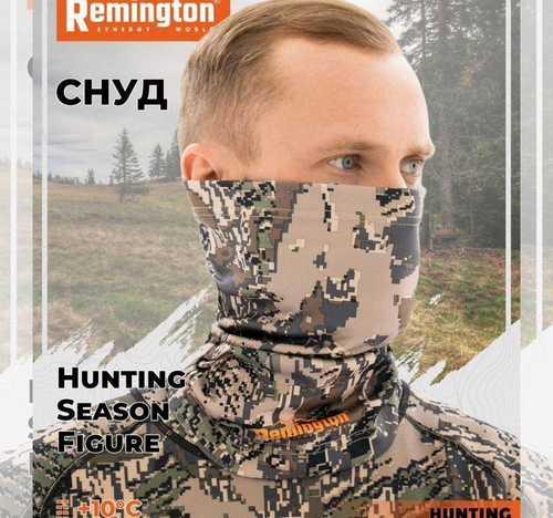 Снуд Remington Hunting Season Figure