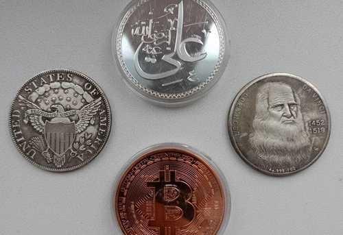 Памятные сувенирные монеты