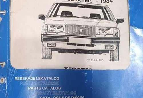 Книга,каталог Volvo 740-760 серии 1984 года