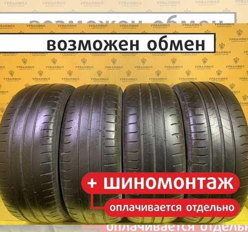 Michelin Energy Saver 205/55 R16 91V