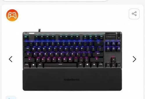 Клавиатура проводная SteelSeries Apex Pro TKL