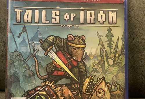 Tails of iron PS4.Игра для приставки