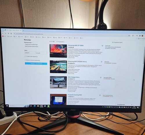 27" Монитор AOC 27G2U/BK черный 144hz Full HD