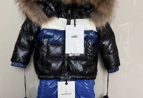 Костюм зимний Add+Moncler 12 мес