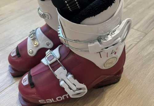 Горнолыжные ботинки Salomon t2 rt 20