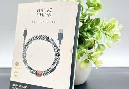 Кабель Native Union Lightning на USB, 3м, Зебра