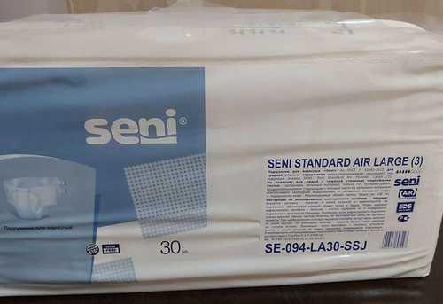 Памперсы для взрослых seni L (3) (100-150 см)