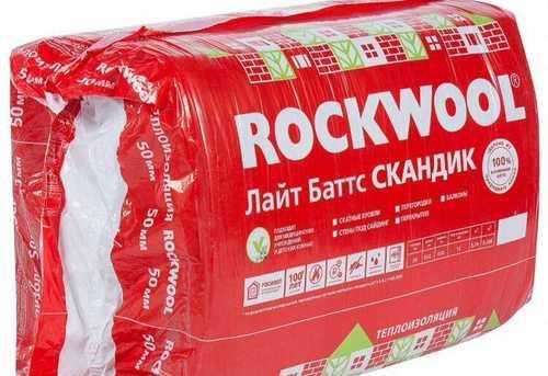 Цена с ндс Утеплитель Роквул Скандик Лайт Батс