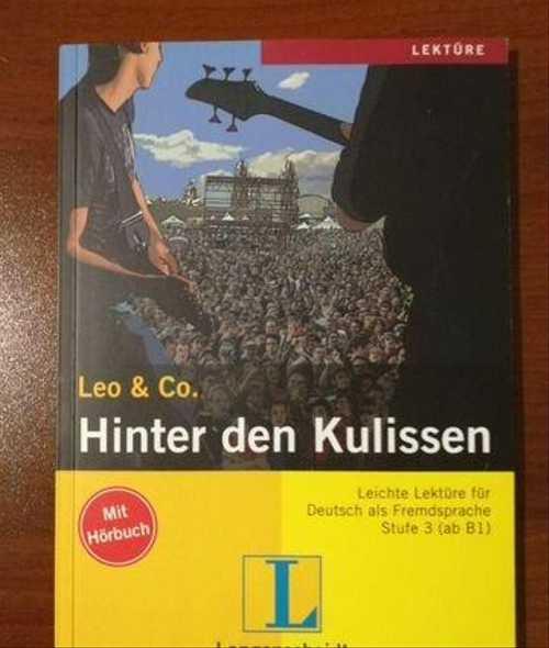 Leo & Co Hinter den Kulissen