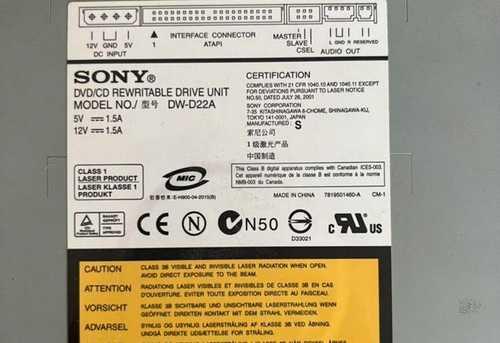 Привод DVD-RW/RW Sony DW-D22A dual layer black