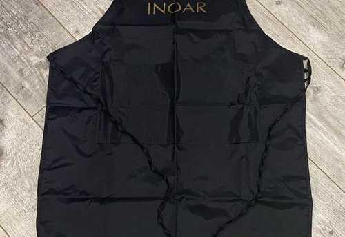 Фартук парикмахерский новый inoar