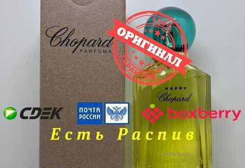 Chopard - Happy Lemon Dulci 100ml Оригинал Тестер